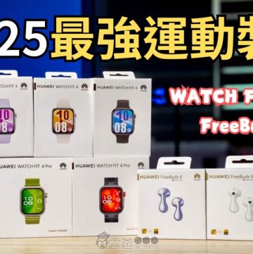 tw@mrjpzy | 雲爸的私處