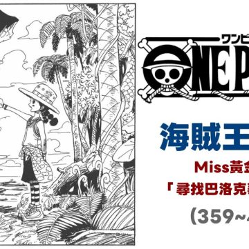 tw@mrjpzy | 雲爸的私處