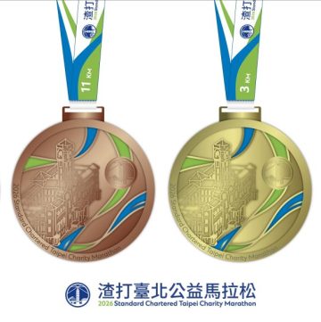 tw@mrjpzy | 雲爸的私處