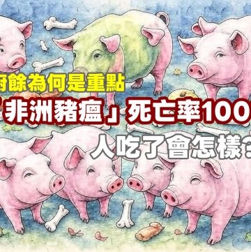 tw@mrjpzy | 雲爸的私處