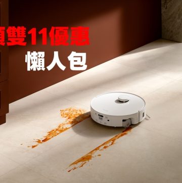 tw@mrjpzy | 雲爸的私處