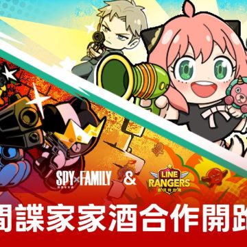 tw@mrjpzy | 雲爸的私處